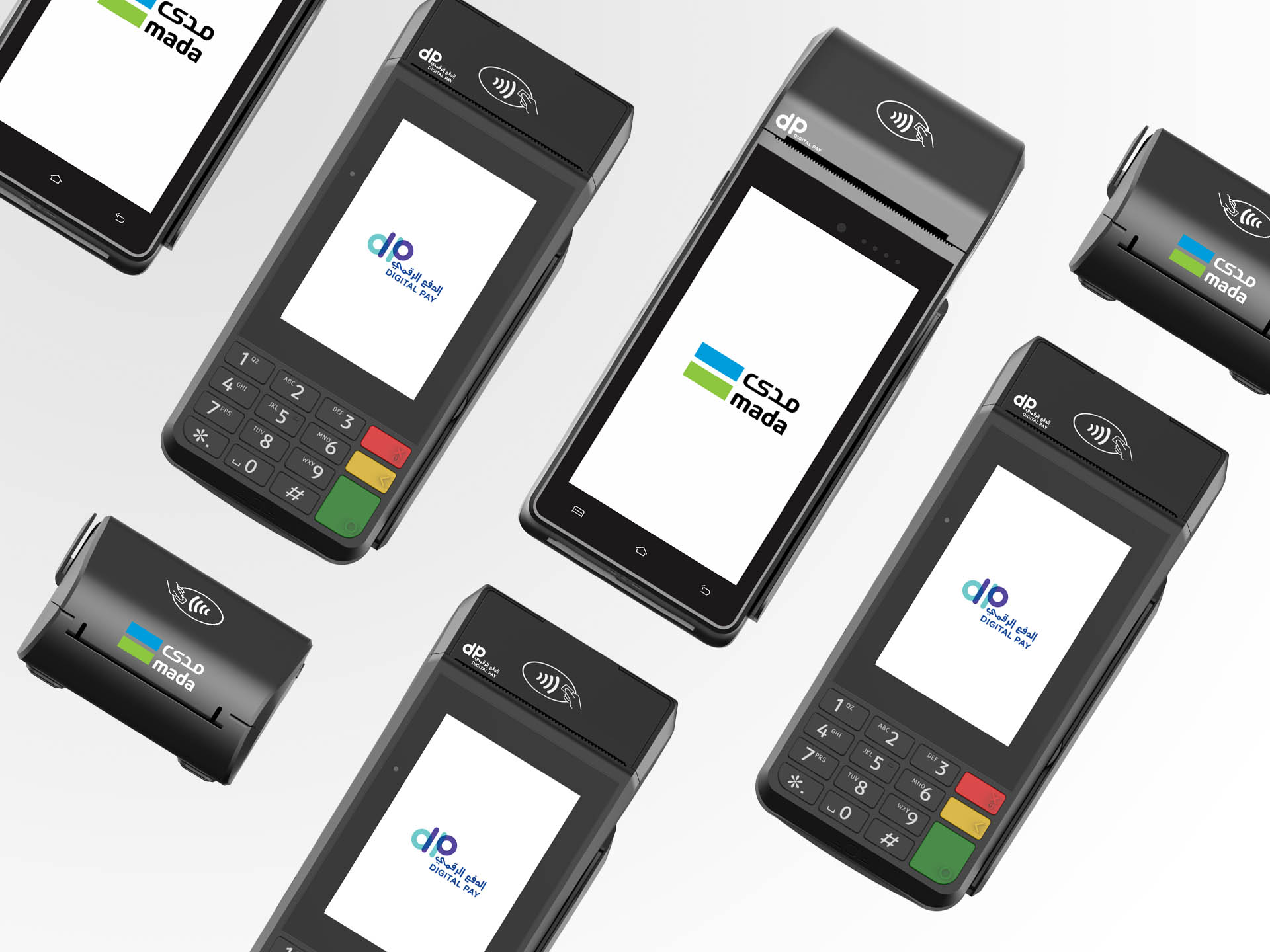 Products – Digital Pay