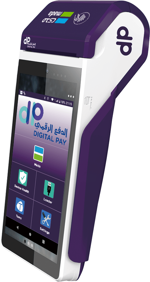 Digital Pay – Digital Payment Solutions